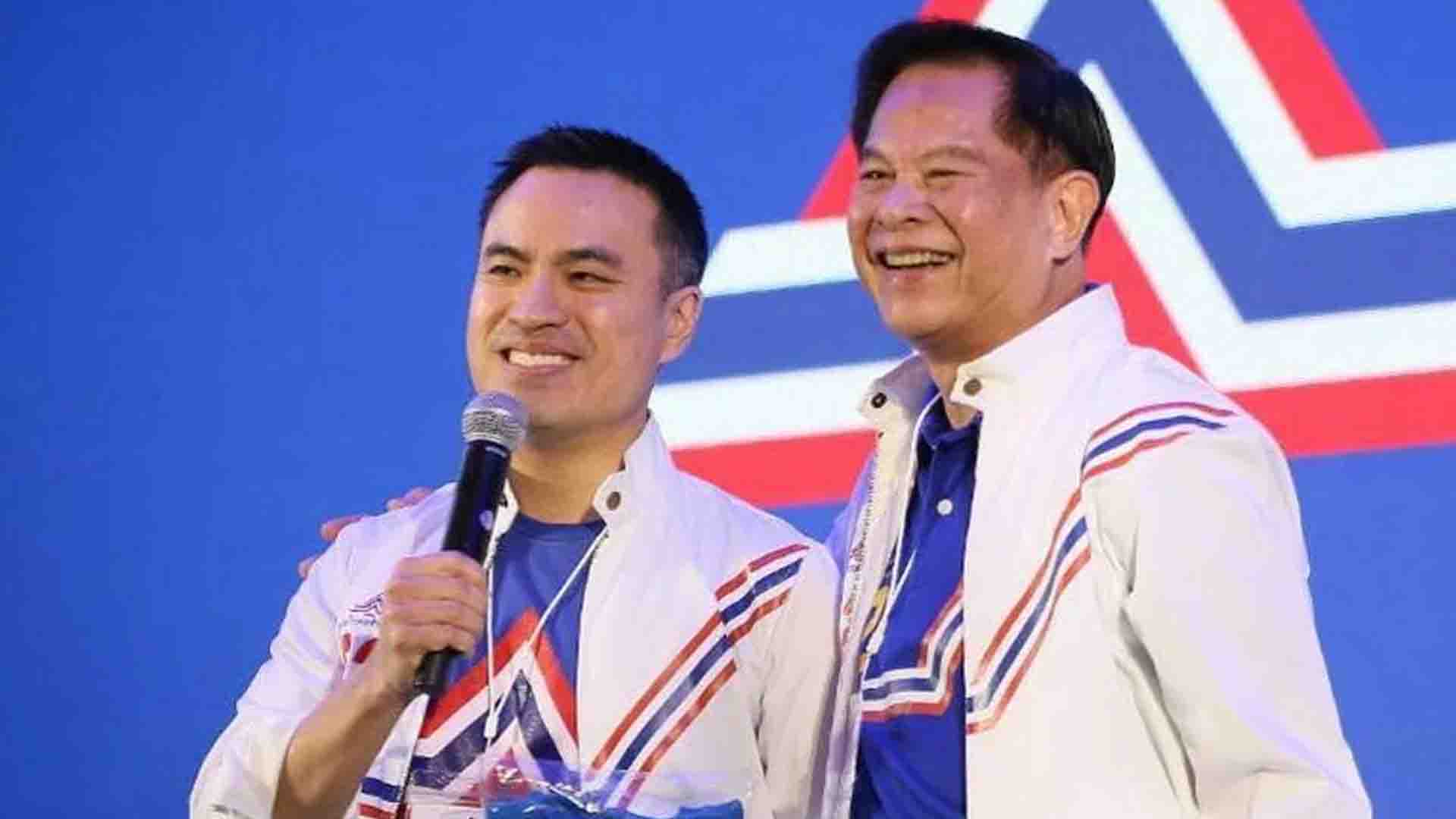 'พีระพันธุ์' ขยับแล้ว! เปิดใจถึง 'เอกนัฏ' ลั่น รทสช. ยังมั่นคงแข็งแกร่ง ...