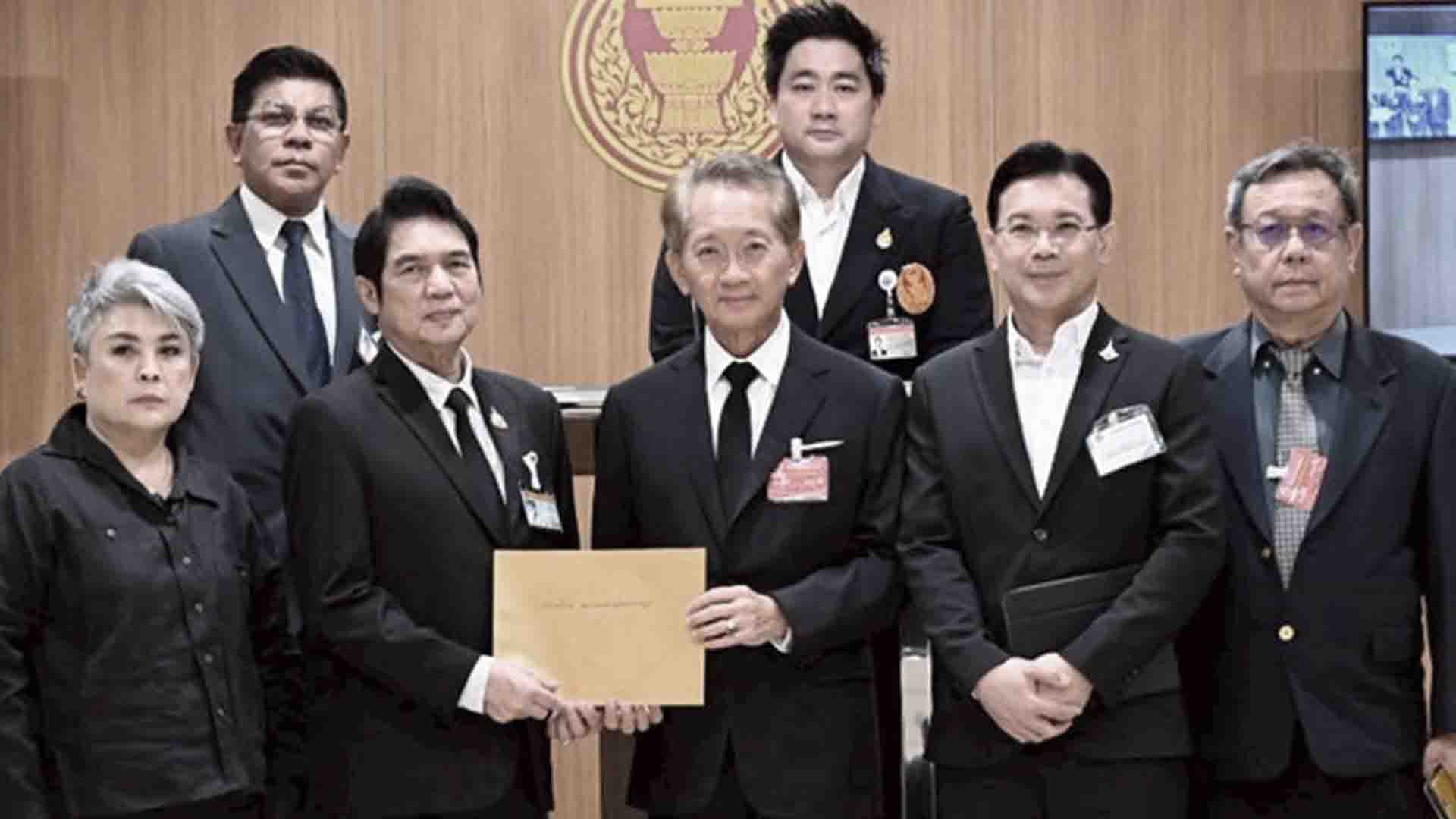 รองหัวหน้า พปชร. หวั่น MOU แรร์เอิร์ธ เปิดช่องสหรัฐฯ แทรกแซงข้อมูล ...